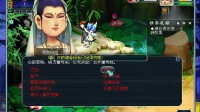 梦幻西游-长夜 100级至飞升“普陀山”师门任务攻略