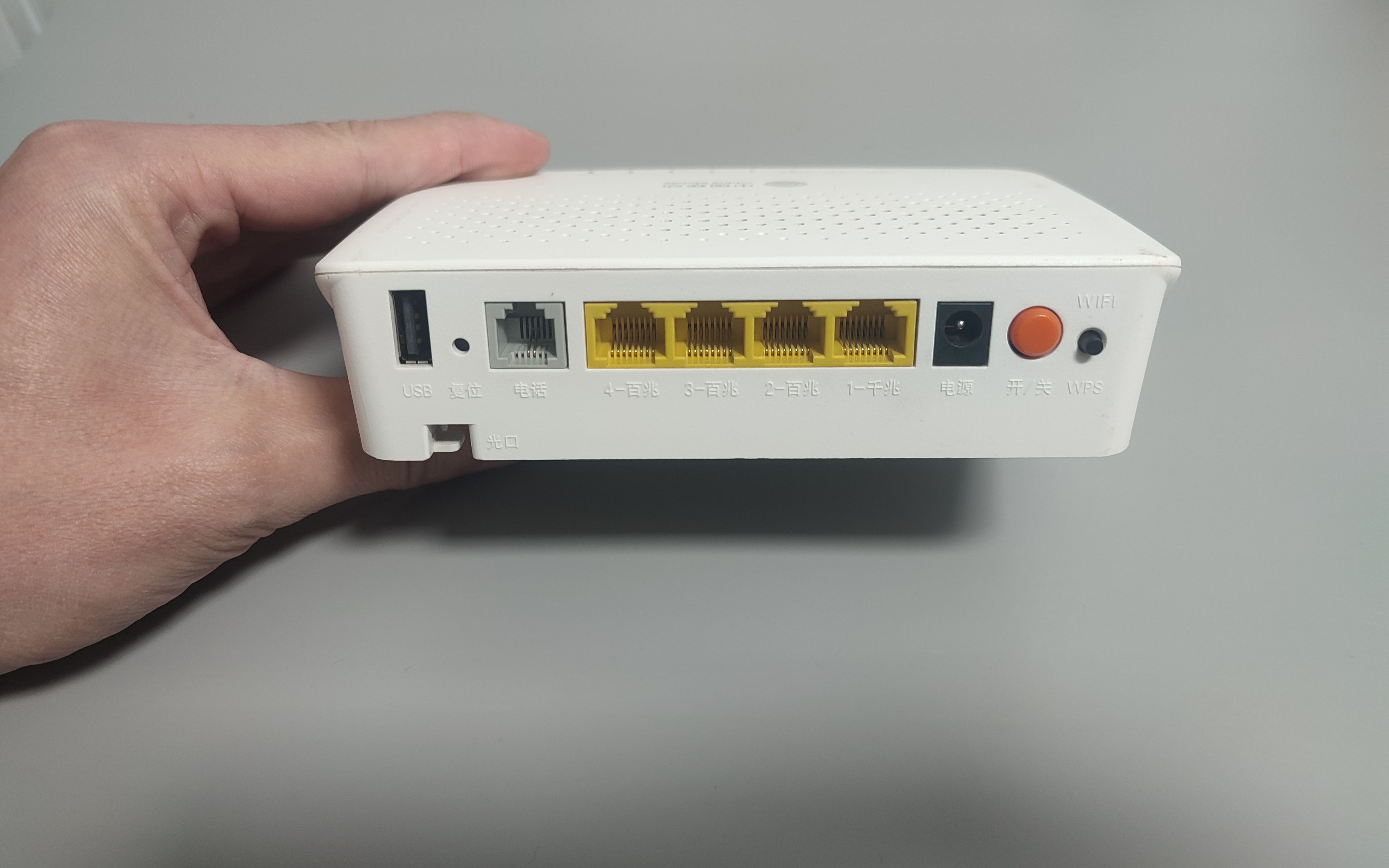 家里光猫的超级密码自己就能查询到!瞬间开启隐藏功能,太实用啦