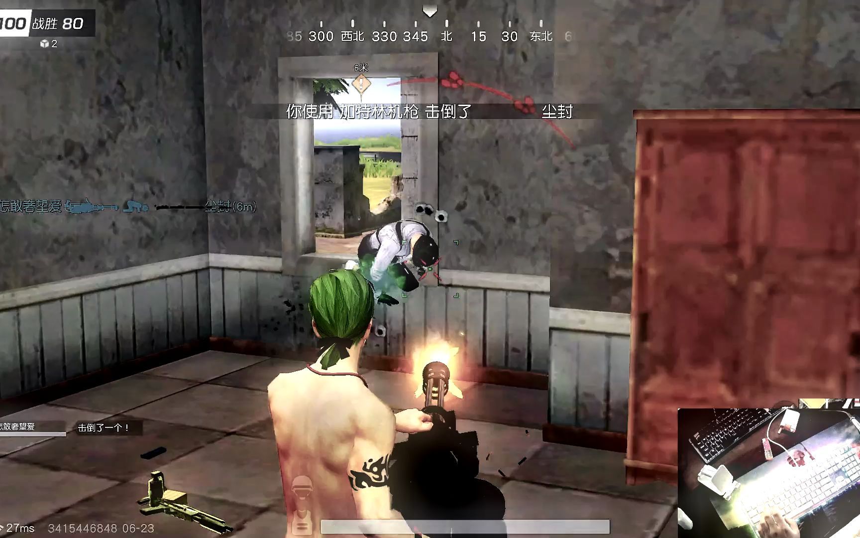 今天没什么好素材,兄弟们,将就着看哈_网络游戏热门视频