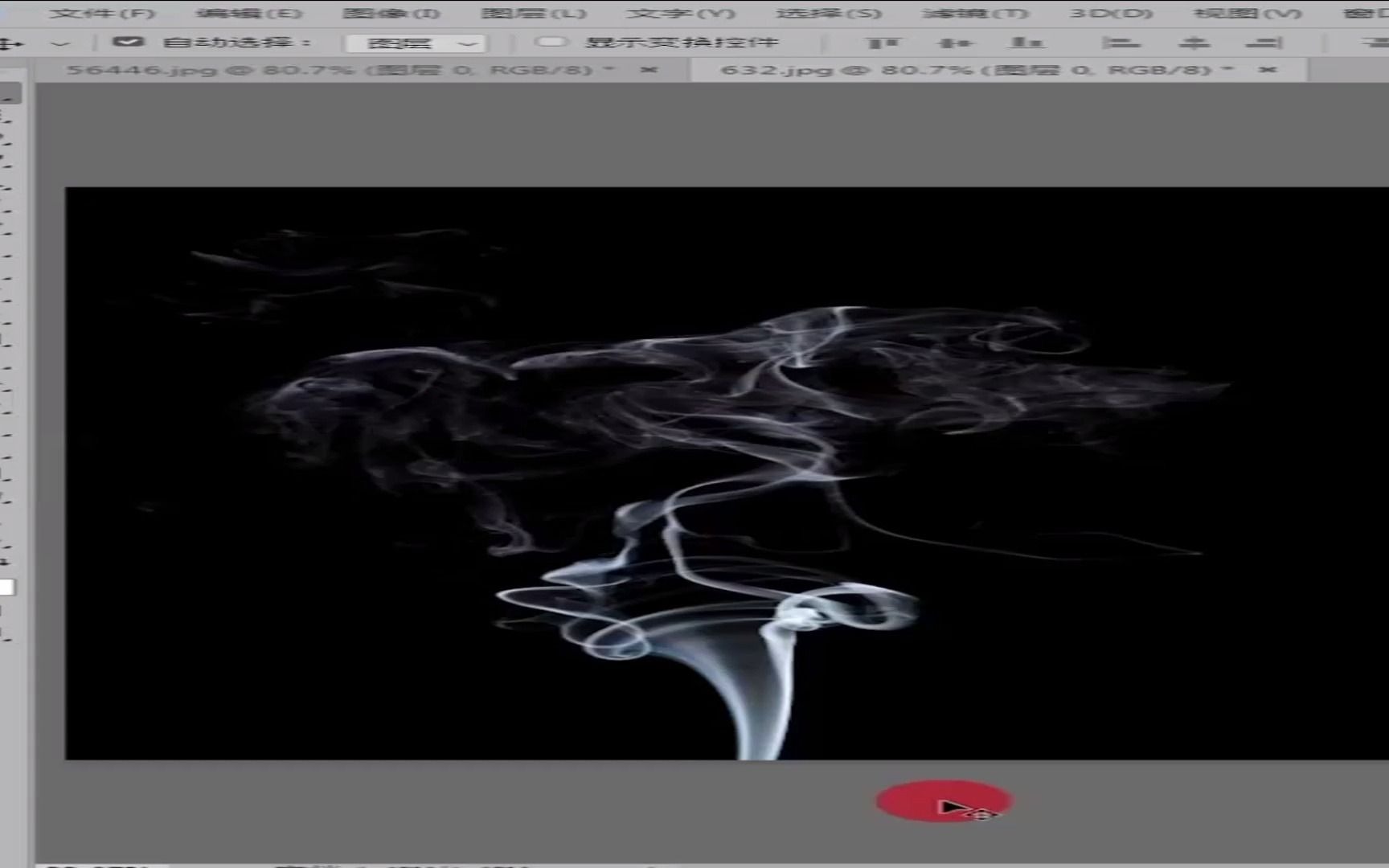 photoshop下载需要付费吗,ps破解版免费下载