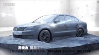 上海大众全新朗逸视频
