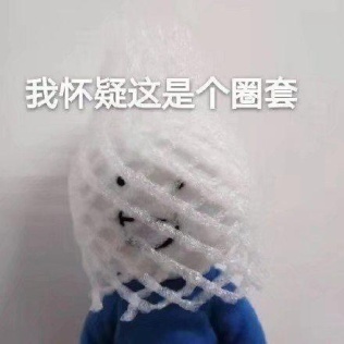 刚哥说装修