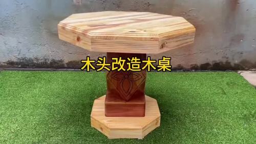 牛人用木头制作木桌成品美观大气结耐用