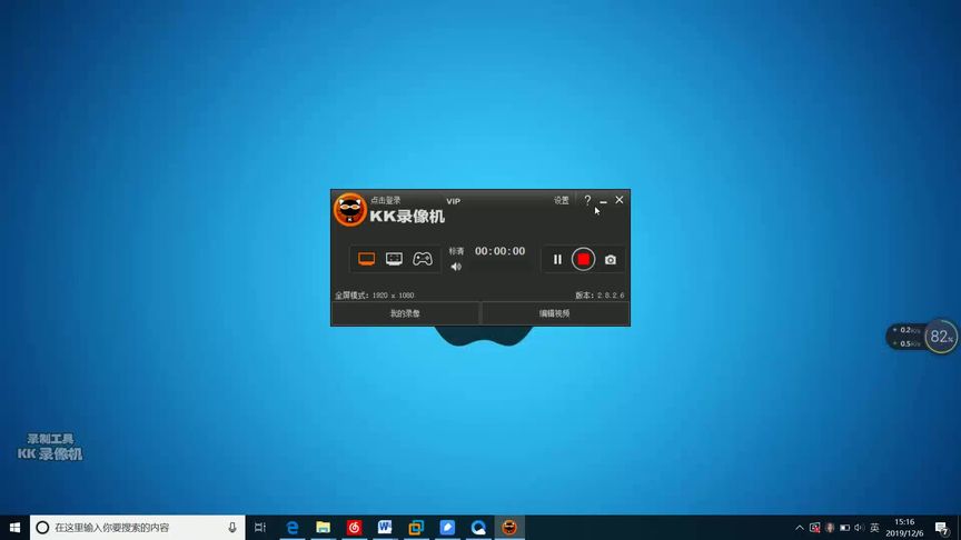 在Linux如何安装火狐浏览器