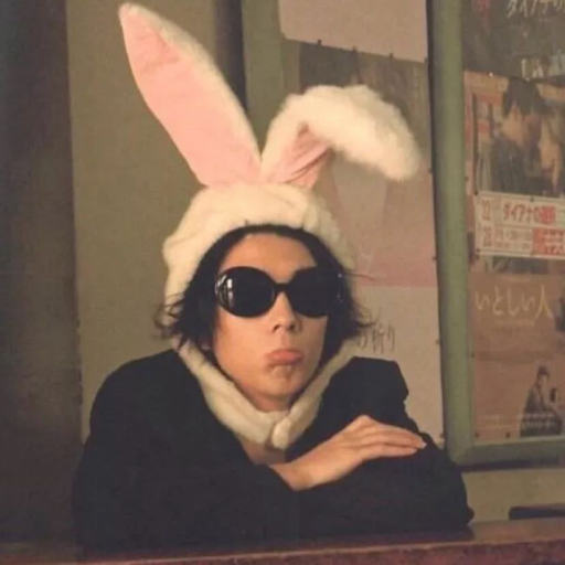 萝曼蒂克老大爷 