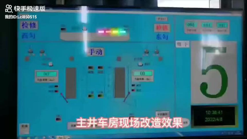 上位机的人机界面和触摸屏与PLC通讯必学,不然无法系统做项目