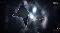广东省交通事故典型案例警示教育片合辑(超清)