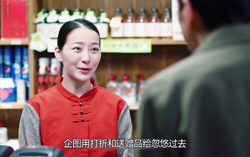 你平时吃完饭有没有开发票的习惯?