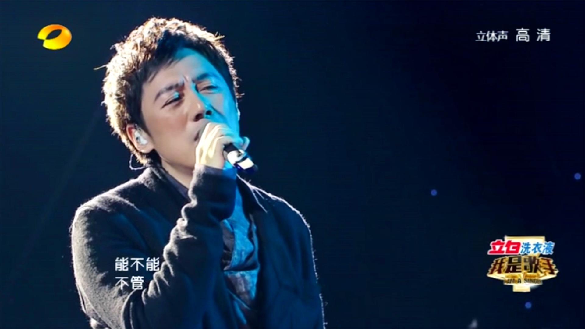 张宇年轻时犯错,十一郎伤心欲绝写下这首歌,没想到被唱成了经典