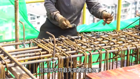 002高启强告诉您:“工程审计中“现场审计”需要注意哪些问题?”