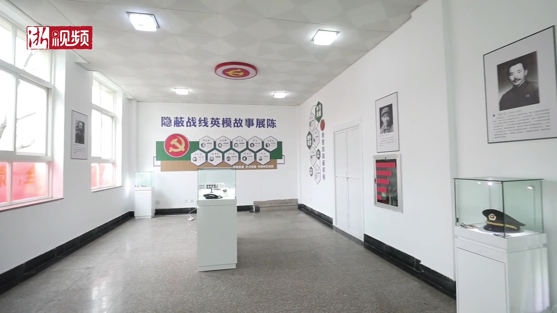 杭州:“隐蔽战线红色教育基地”加强党员群众国家安全防范意识