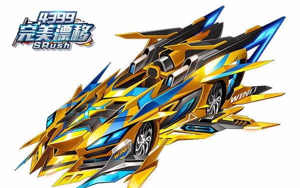 (尼桑)完美漂移宙时传说极速赛车场1.20跑法