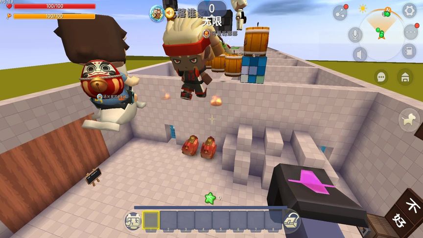 迷你世界:你画我猜模式 我作为房主只有观战的份吗?