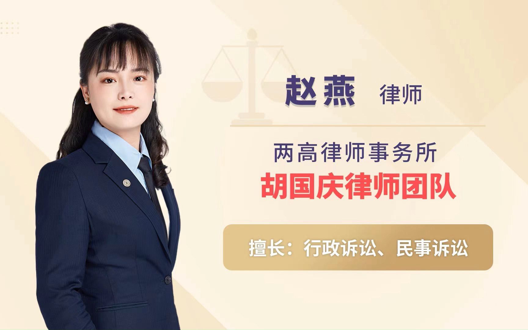 国家征用土地赔偿标准是多少