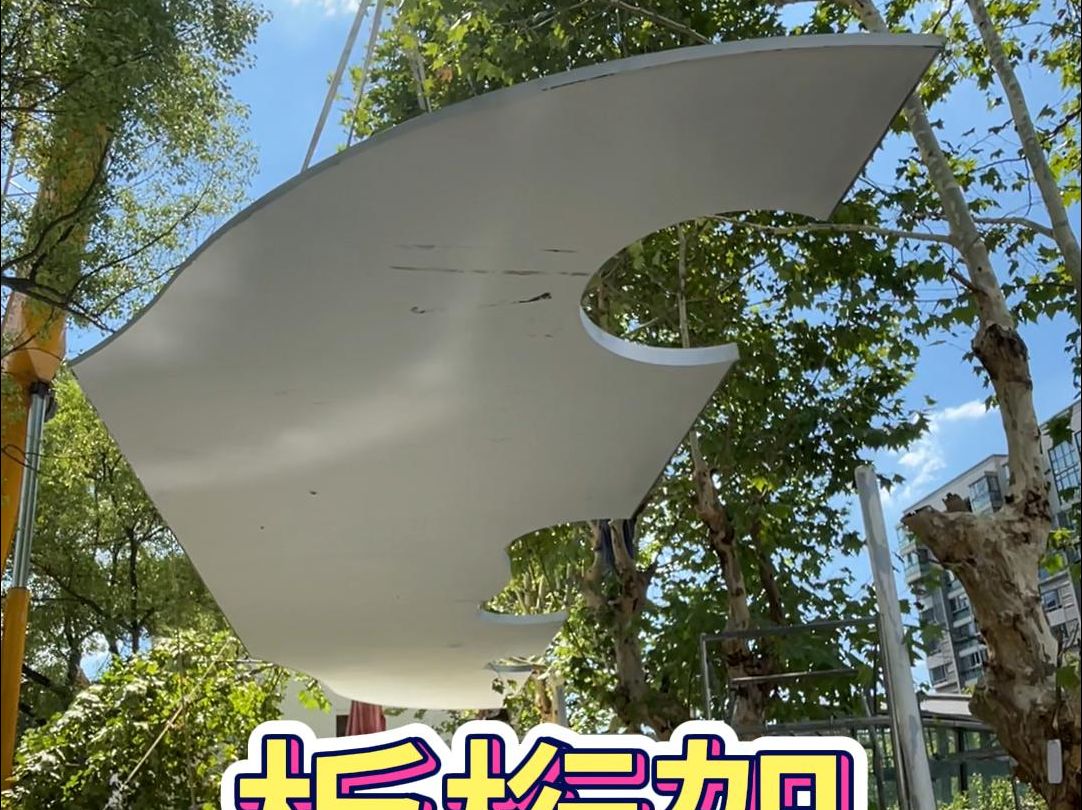 板桁架是怎样翻山越岭的?