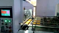 MY1100全自动模切压痕机