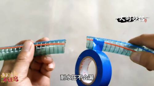 软管接头怎么牢固?绿化师傅的绝招,学会就能牢固
