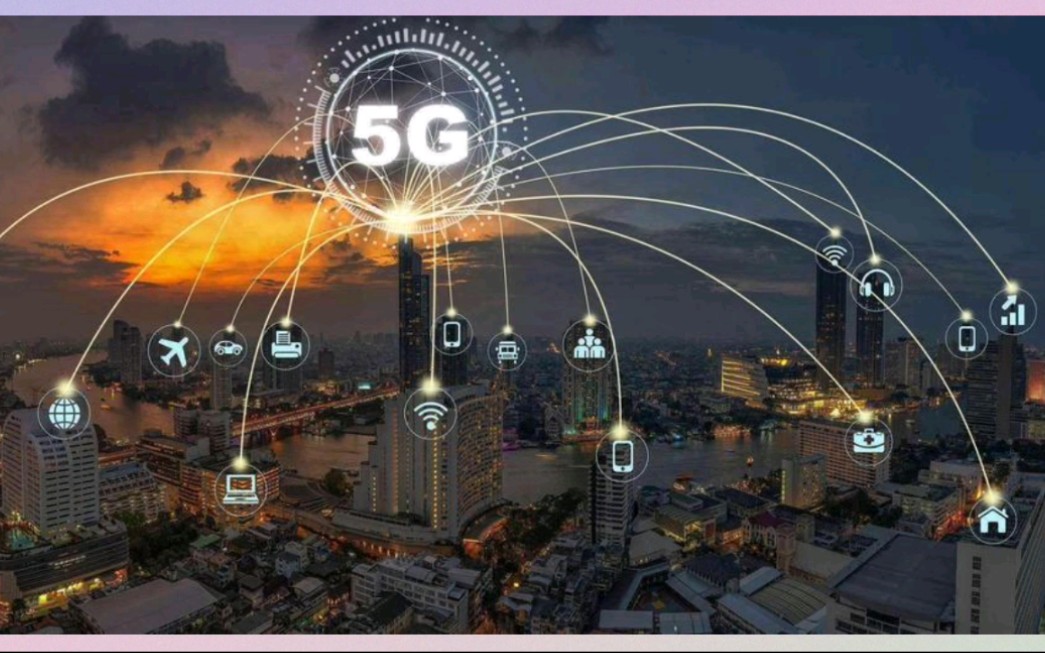 手机信号差的真实原因你知道吗?