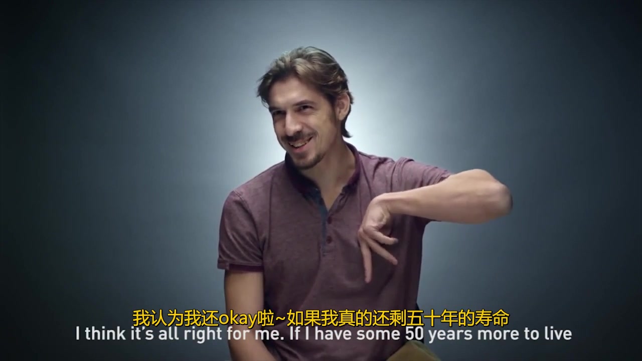 【中文字幕】关于艾滋病,一些你不知道的真相,震撼公益广告