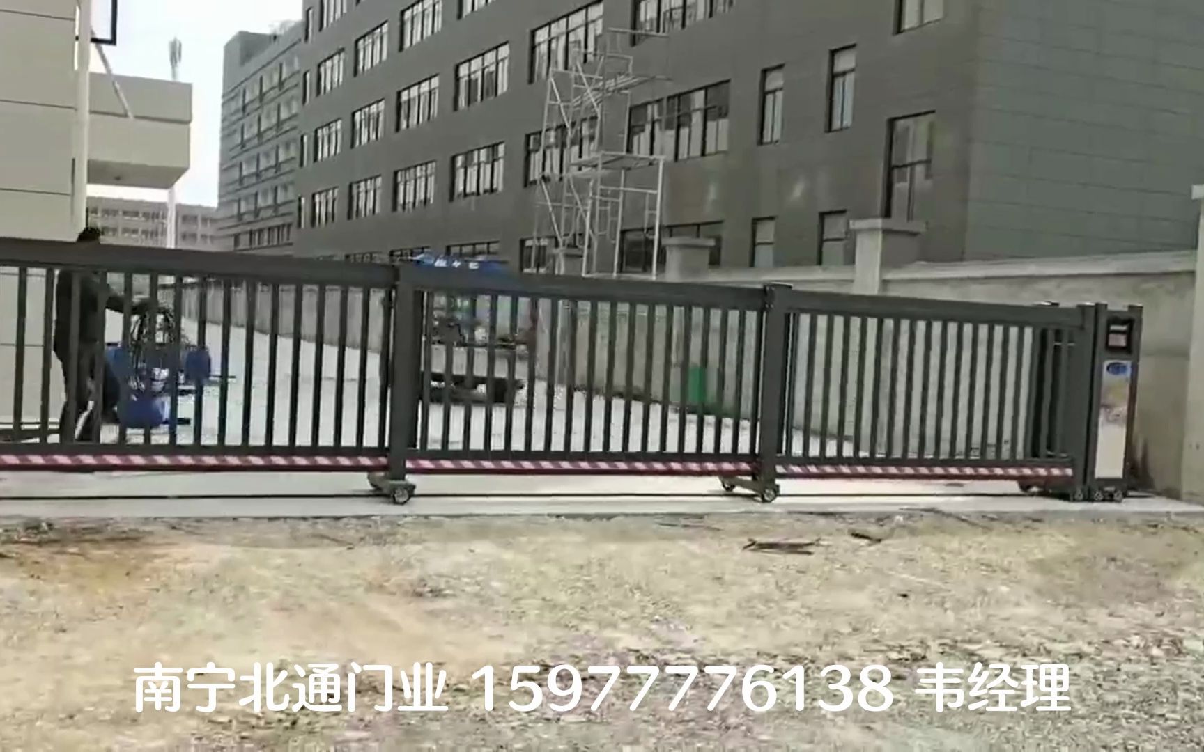 南宁无轨电动大门伸缩门,成品电子伸缩门,无轨伸缩大门安装厂家