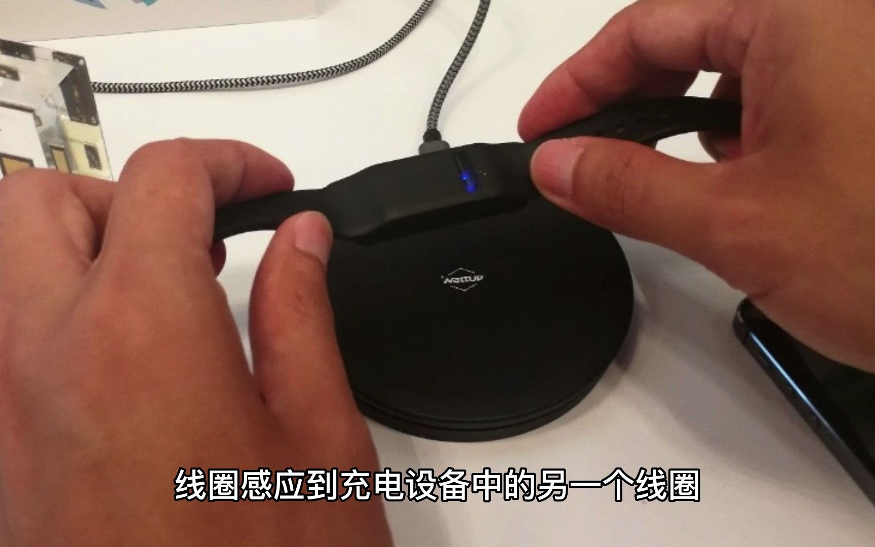 无线充电原理:电磁感应如何让手机充电?