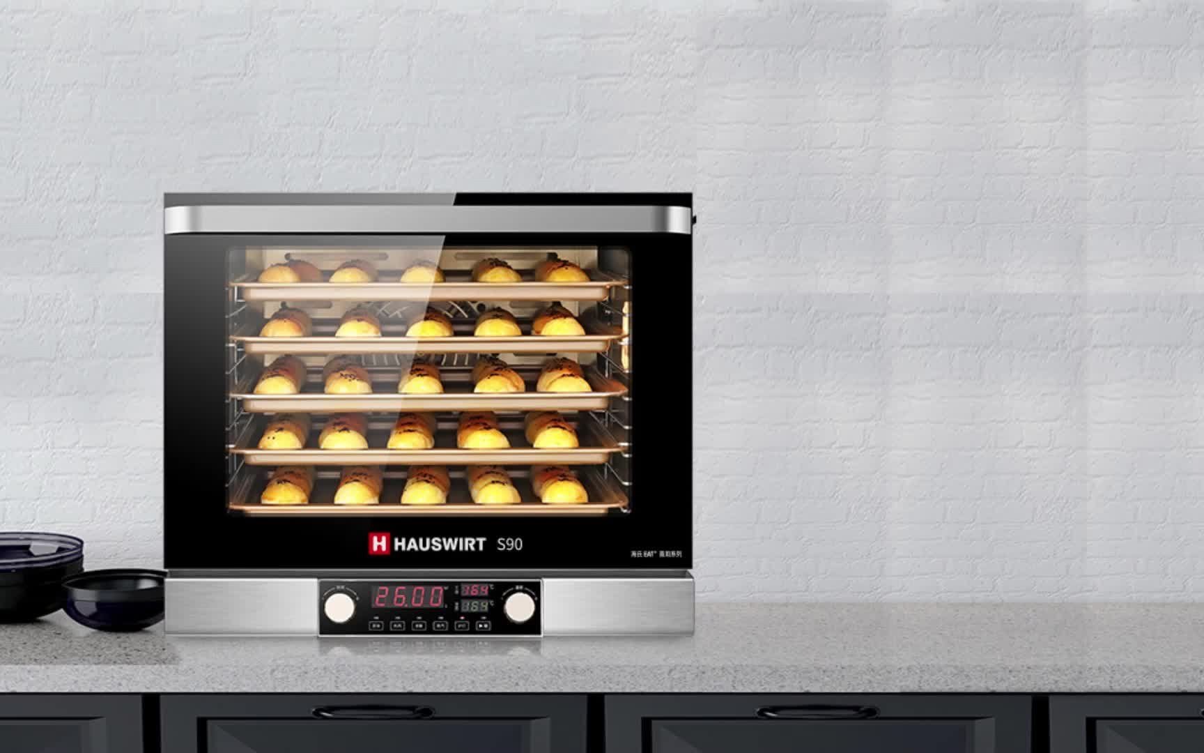 海氏烤箱S90操作视频