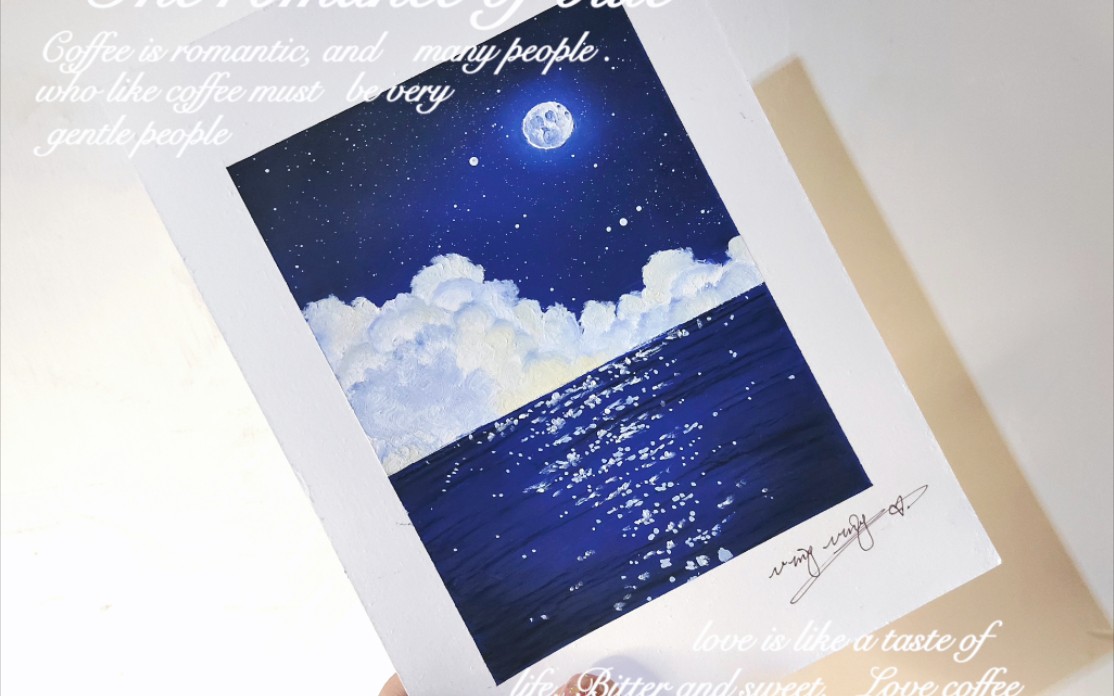 油画棒|蓝色大海的传说|绘画教程 简单易学