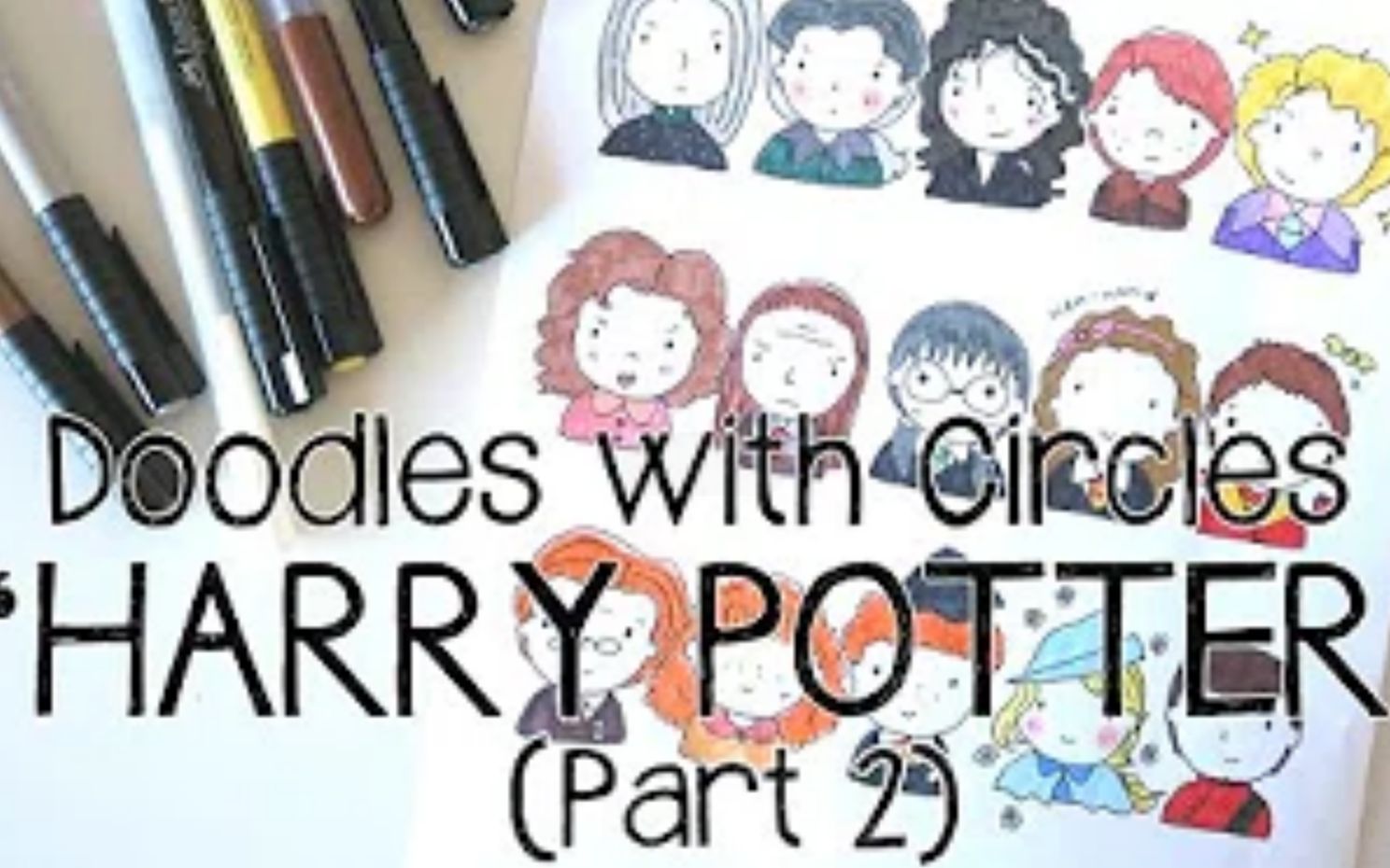 【Doodles by Sarah】卡哇伊哈利波特涂鸦(Part 2)| 涂鸦与圆圈 | 简笔画...