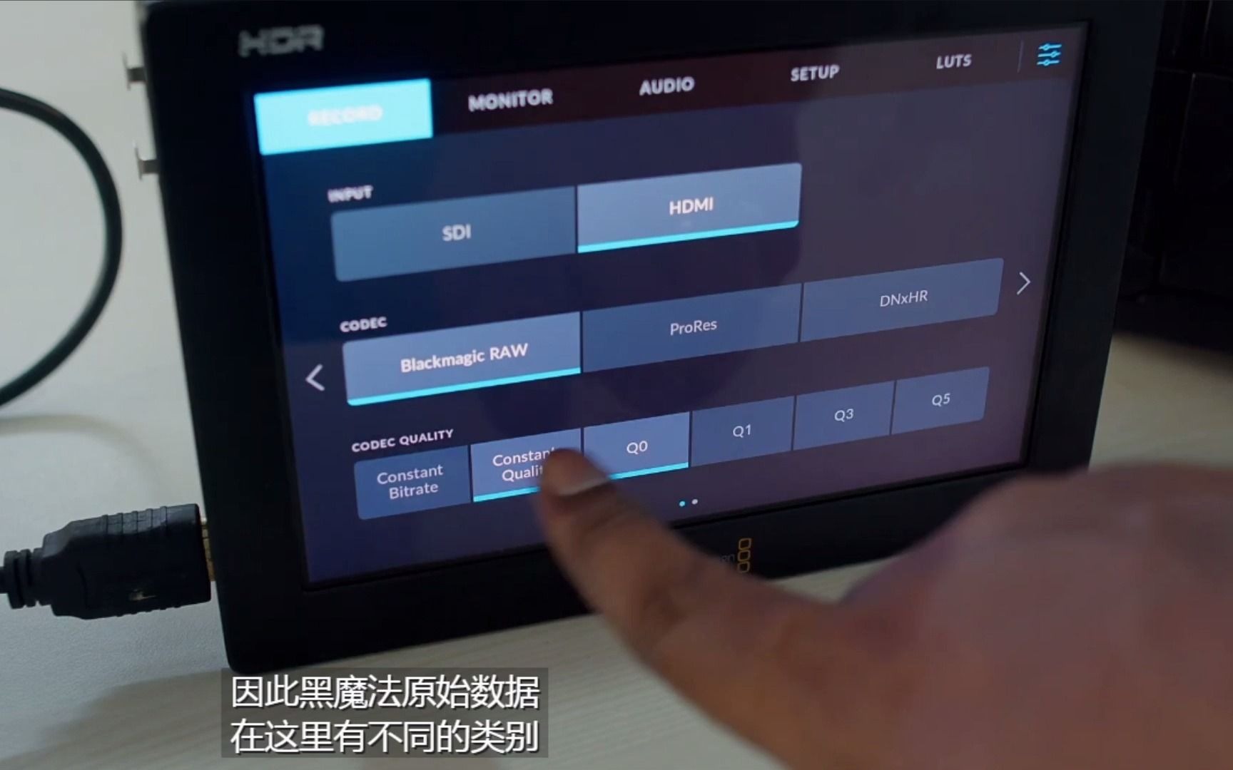 松下 Lumix S5 如何录制 Blackmagic Raw