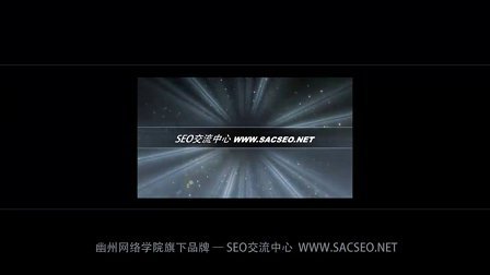 5、DW_CSS样式面板的使用_幽州网络学院_SEO交流中心