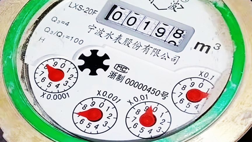 怎么看水表和电表?抄表师傅教你一招,自己看明白,再不花冤枉钱