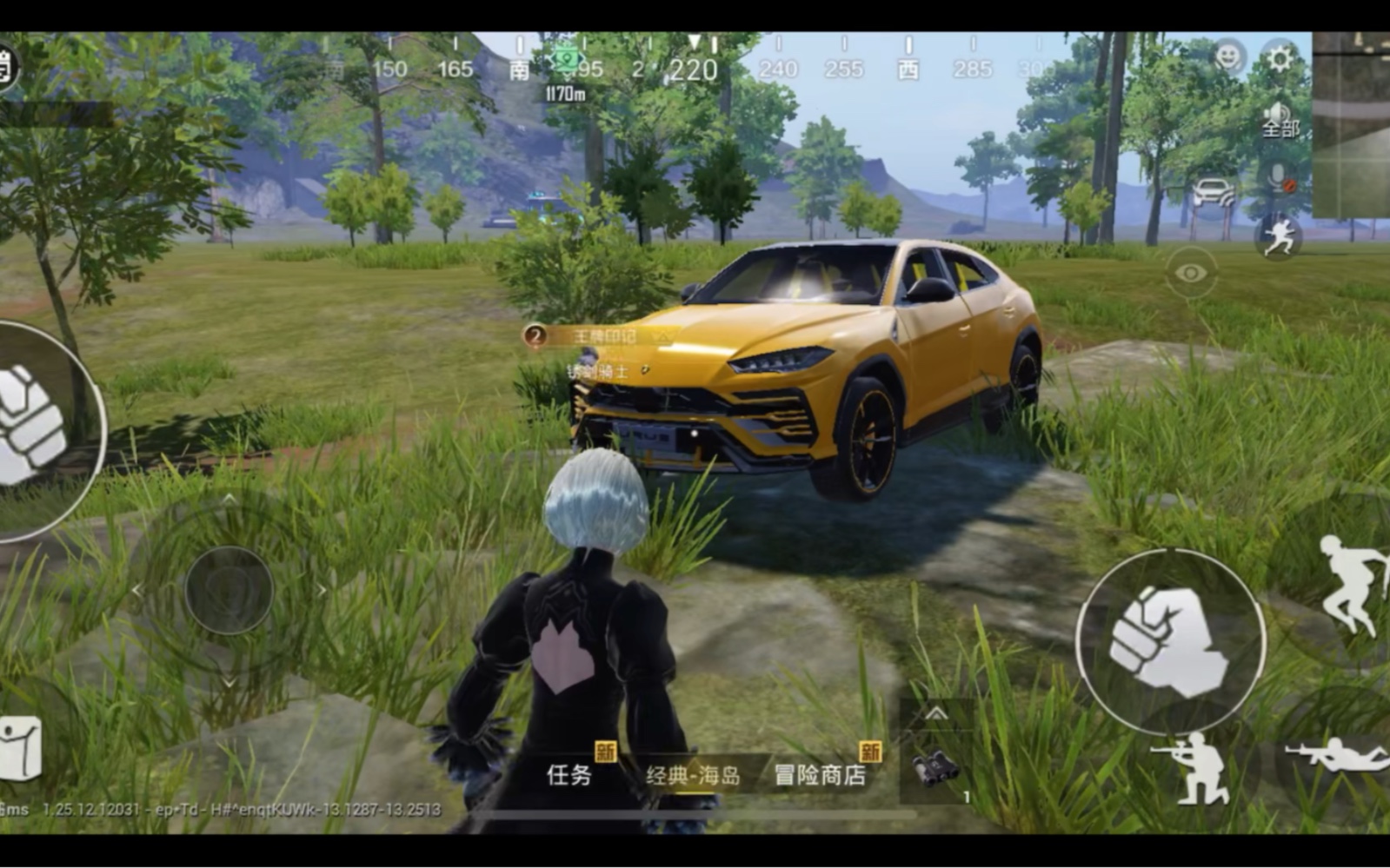 和平精英宾利对比兰博路特斯迈凯伦 为什么认为这次宾利做的非常...