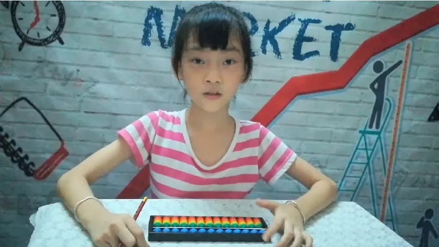 珠心算入门教程,少儿珠心算教学视频,(二)算盘清算及全盘拨珠