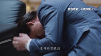 危险的A型人格,直接关系到你的身体健康!你是吗?