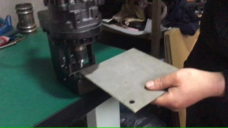 ߔ�定制款可以冲2个厚度的不锈钢,速度杠杠的