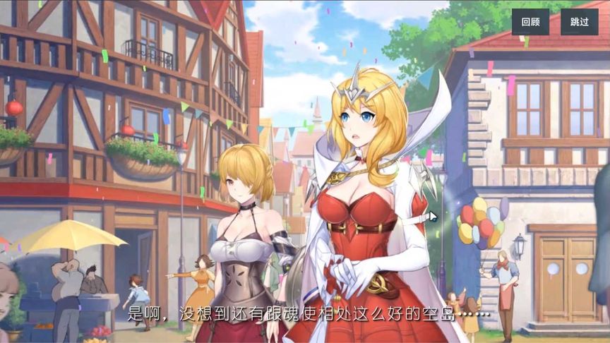 又是二次元！日式RPG新游，还有神操作绝境爆衣？