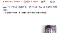 高中英语语法微课系列三 it 的用法