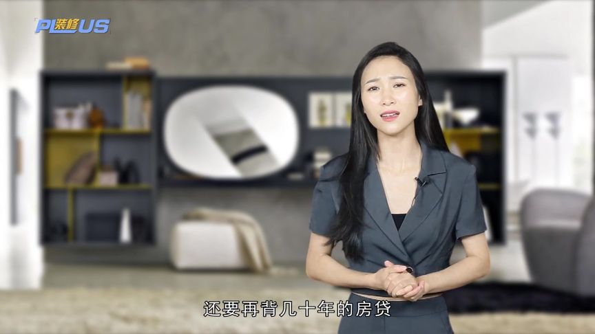 买房无小事,毛坯房交房必须注意这6点,别让血汗钱白花!