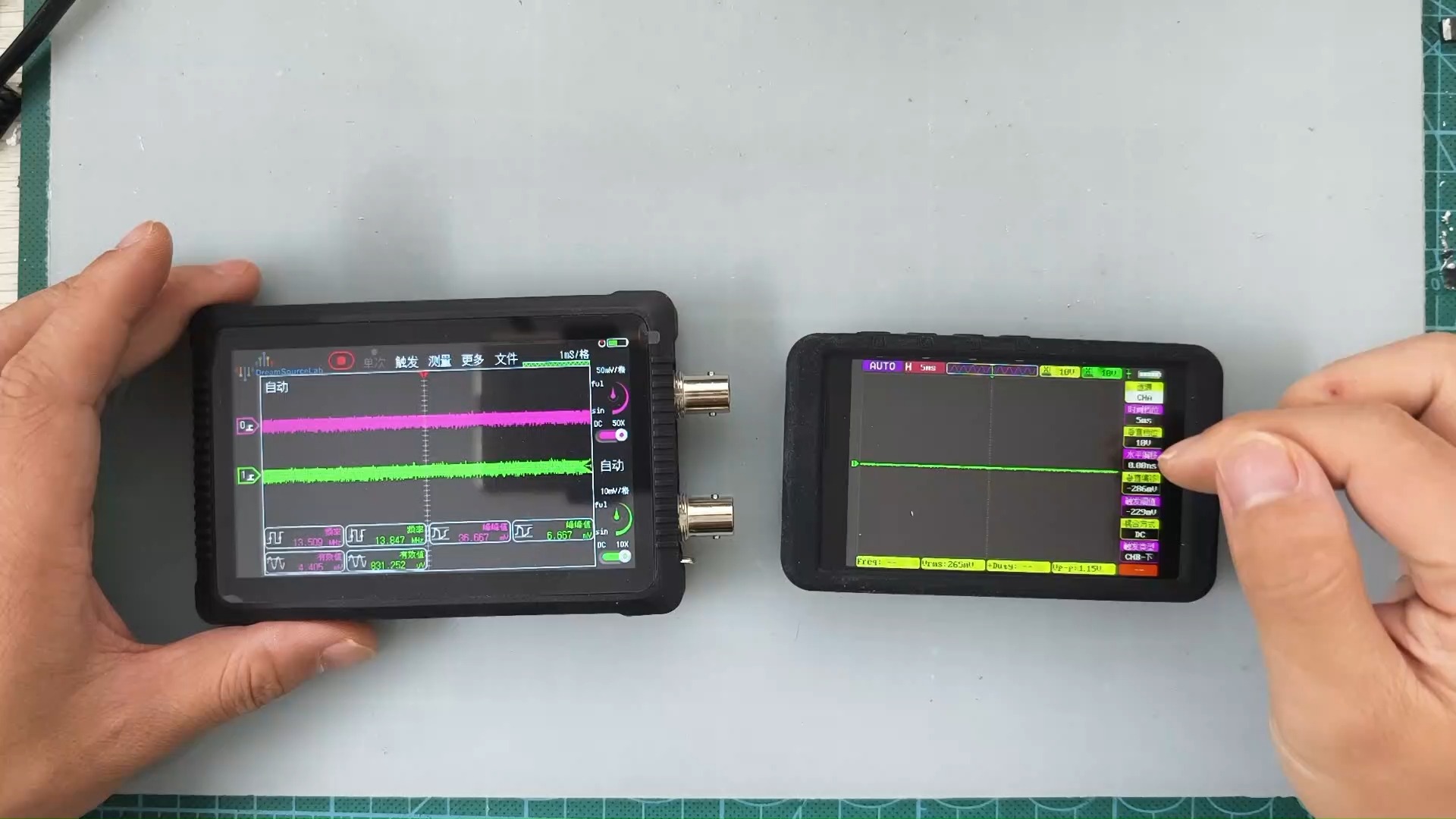 梦源璞石DS4T252示波器与正点原子DS100简单对比