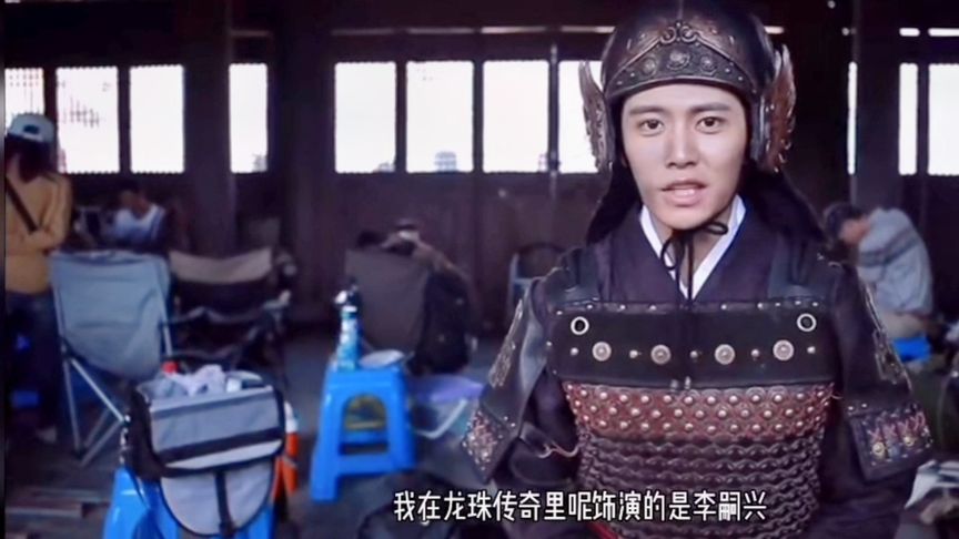 任嘉伦早期《龙珠传奇》专访:说话特别真诚谦逊,穿盔甲好帅!