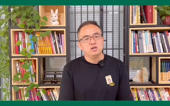 高校管理岗面试真题解析:谈谈你对高校行政管理岗的认识?你能否胜任...