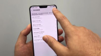 为什么别人就能随意登陆你微信,原来是这个功能没关掉,都看看