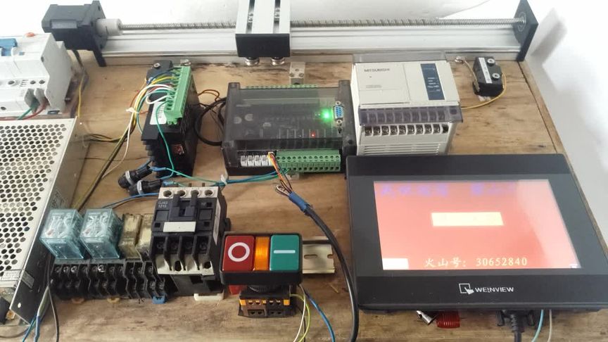 触摸屏控制步进电机,滑块正反自动控制