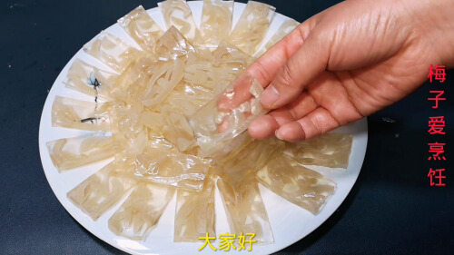 猪皮冻不用直接下锅熬,教你最简单做法,晶莹剔透,劲道无腥味