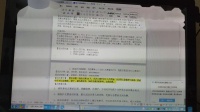 活动方案编辑二(环保+招募活动)