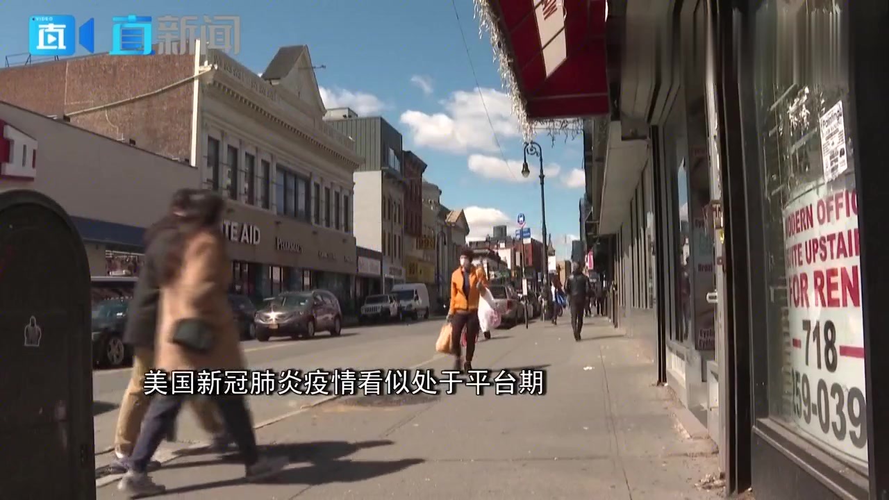 美国新冠疫情或再现上升潮费城成为首个恢复口罩令的城市