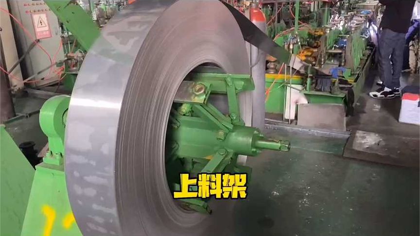 不锈钢管你见得多了,不锈钢管的生产你见过吗?