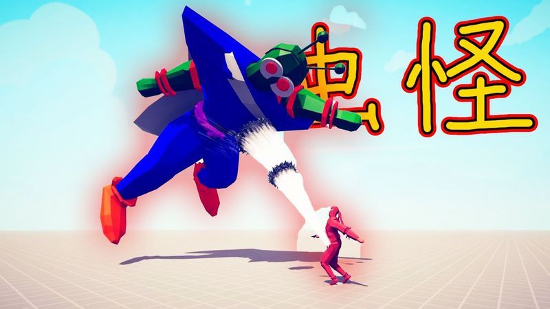 沙雕模拟器103:这是大魔王还是大虫子长得太搞笑了
