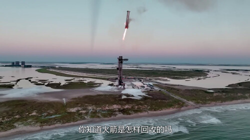 火箭回收的方式有哪些?潜入海里降落地面,看完涨知识了