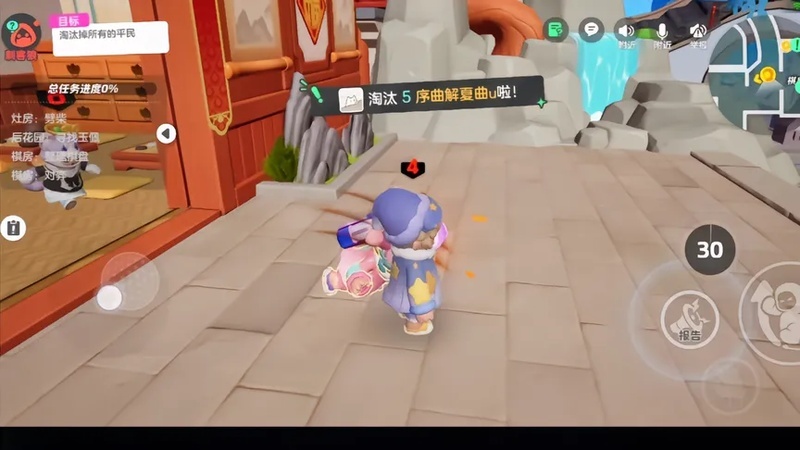 樱花校园模拟器,啊,不对, 是狼人杀